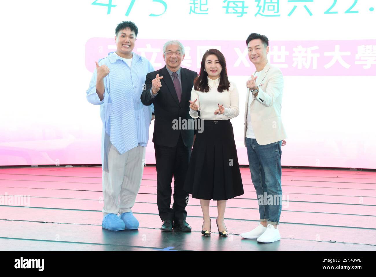 TAIPEI, CHINA - FEBRUARY 13, 2025 - Taiwanese actor William and Shaowen ...