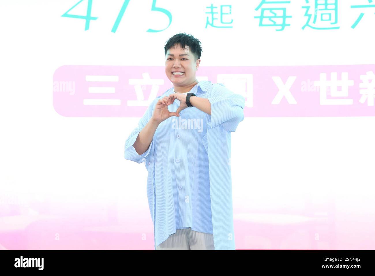 TAIPEI, CHINA - FEBRUARY 13, 2025 - Taiwanese actor Shaowen Kwan ...