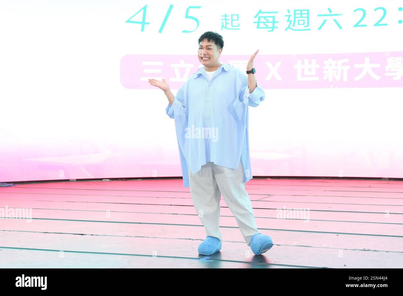 TAIPEI, CHINA - FEBRUARY 13, 2025 - Taiwanese actor Shaowen Kwan ...