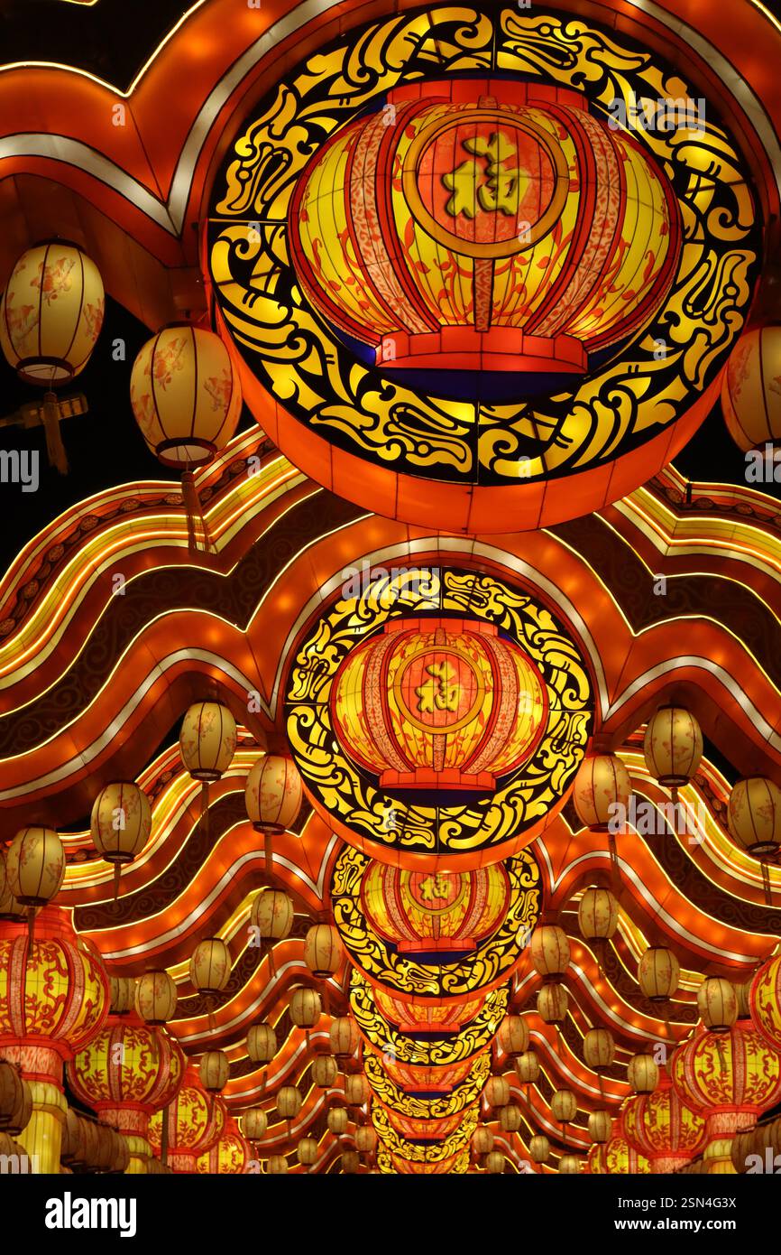 GUANGZHOU, CHINA - FEBRUARY 5, 2025 - The Guangdong-Hong Kong-Macao ...