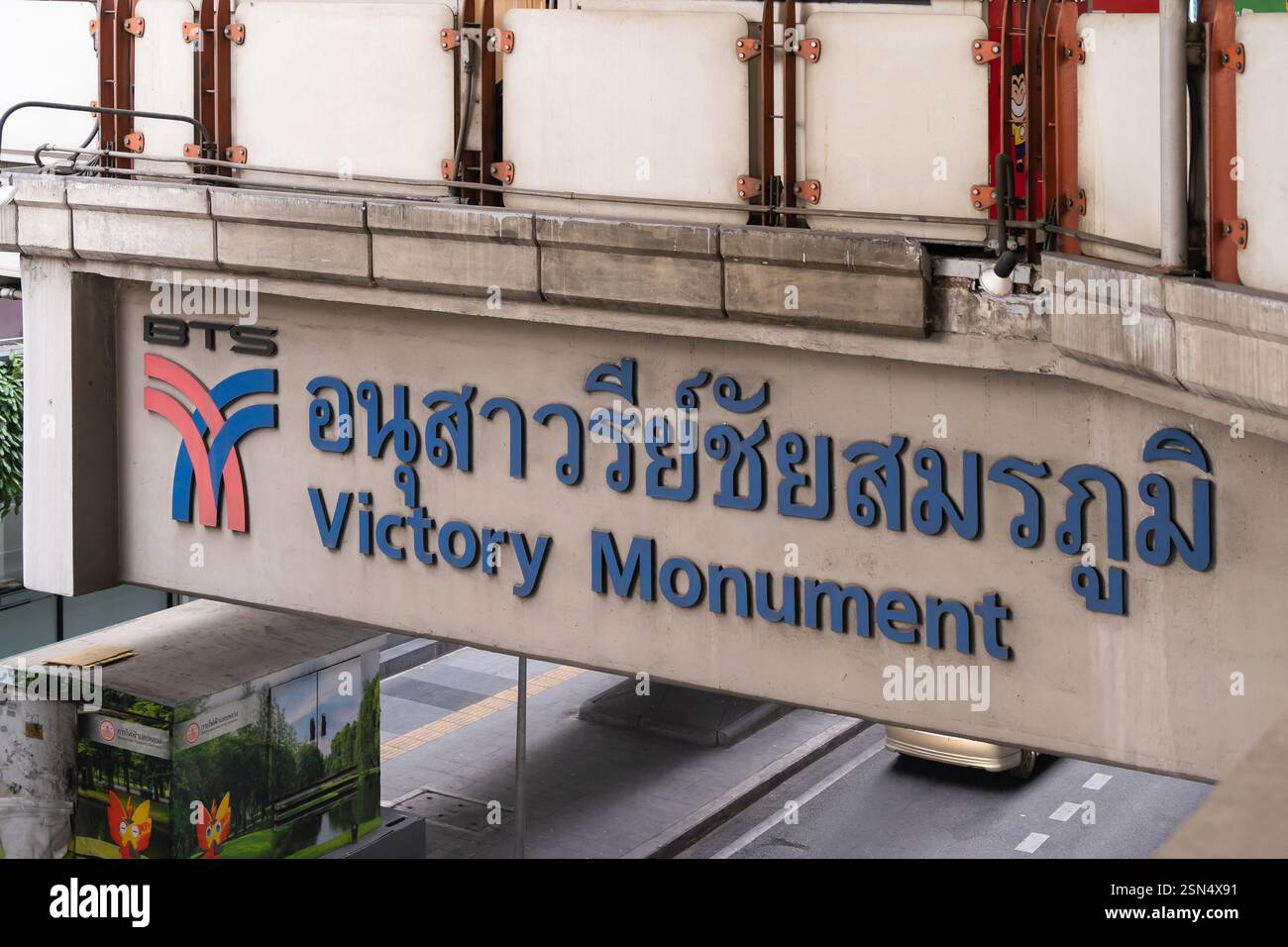 Bangkok, Thailand - Jan 22, 2025 : A close-up view of the name of ...