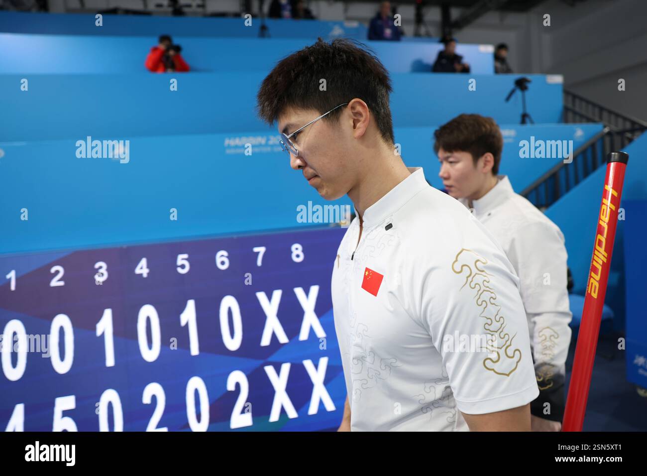 Harbin, China's Heilongjiang Province. 13th Feb, 2025. Li Zhichao (L ...