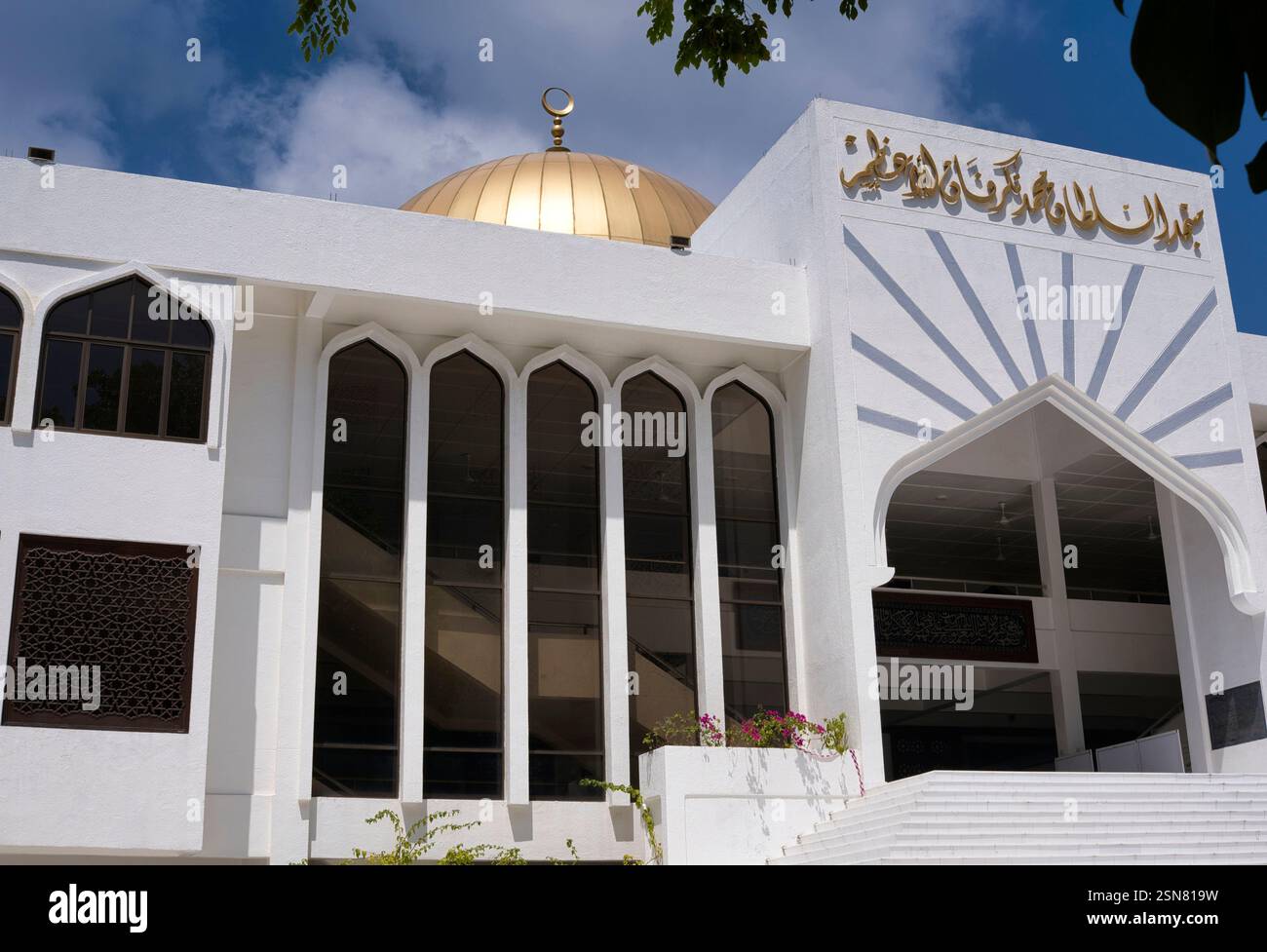 the Grand Friday Mosque in Malé Stock Photo - Alamy
