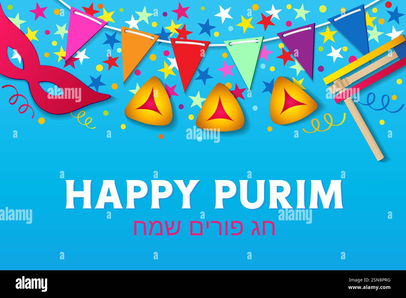 Happy Purim, Chag Purim Sameach wishes in Hebrew with carnival mask ...