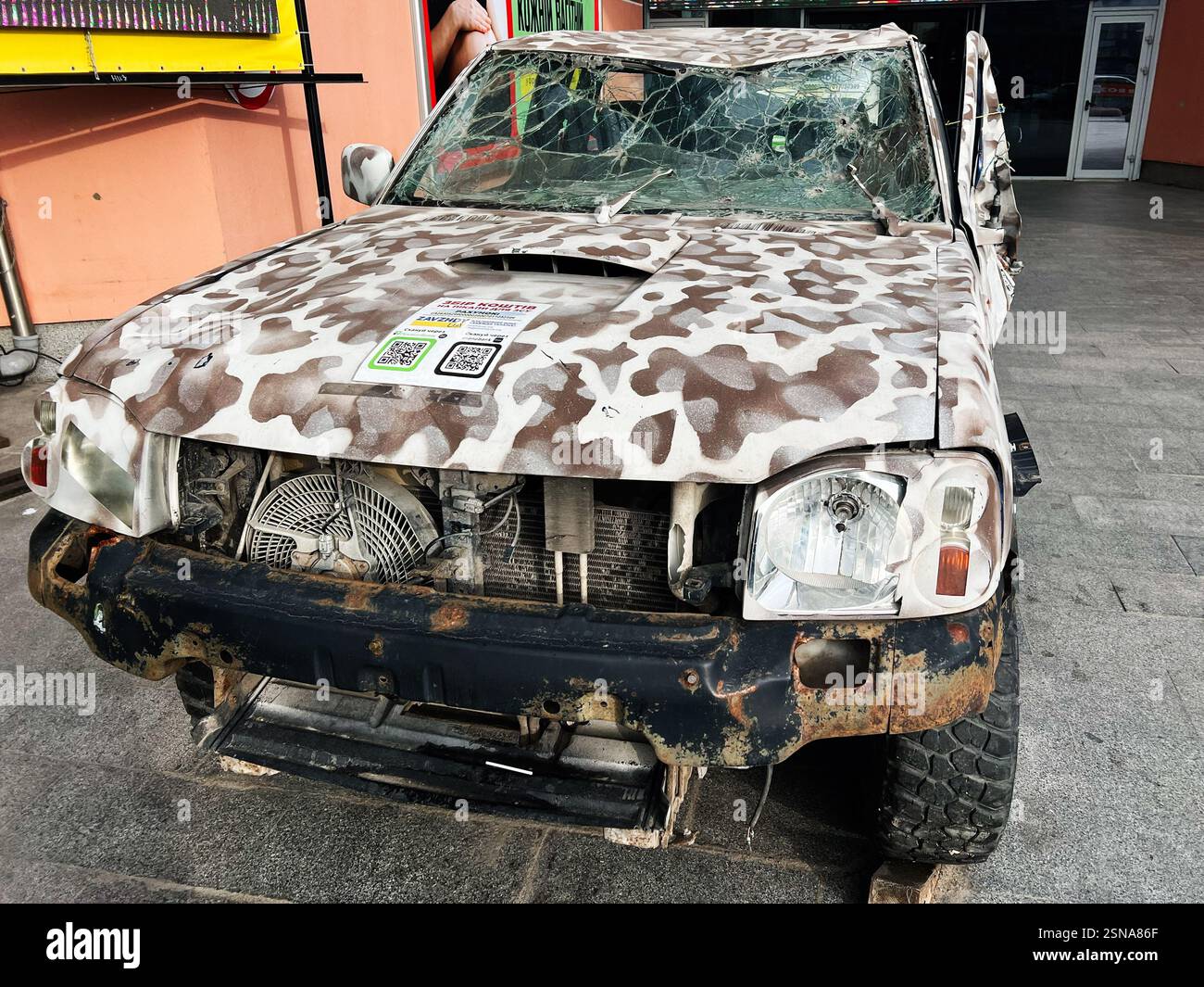 Lviv, Ukraine - February 12, 2025: Front view of a battered military ...