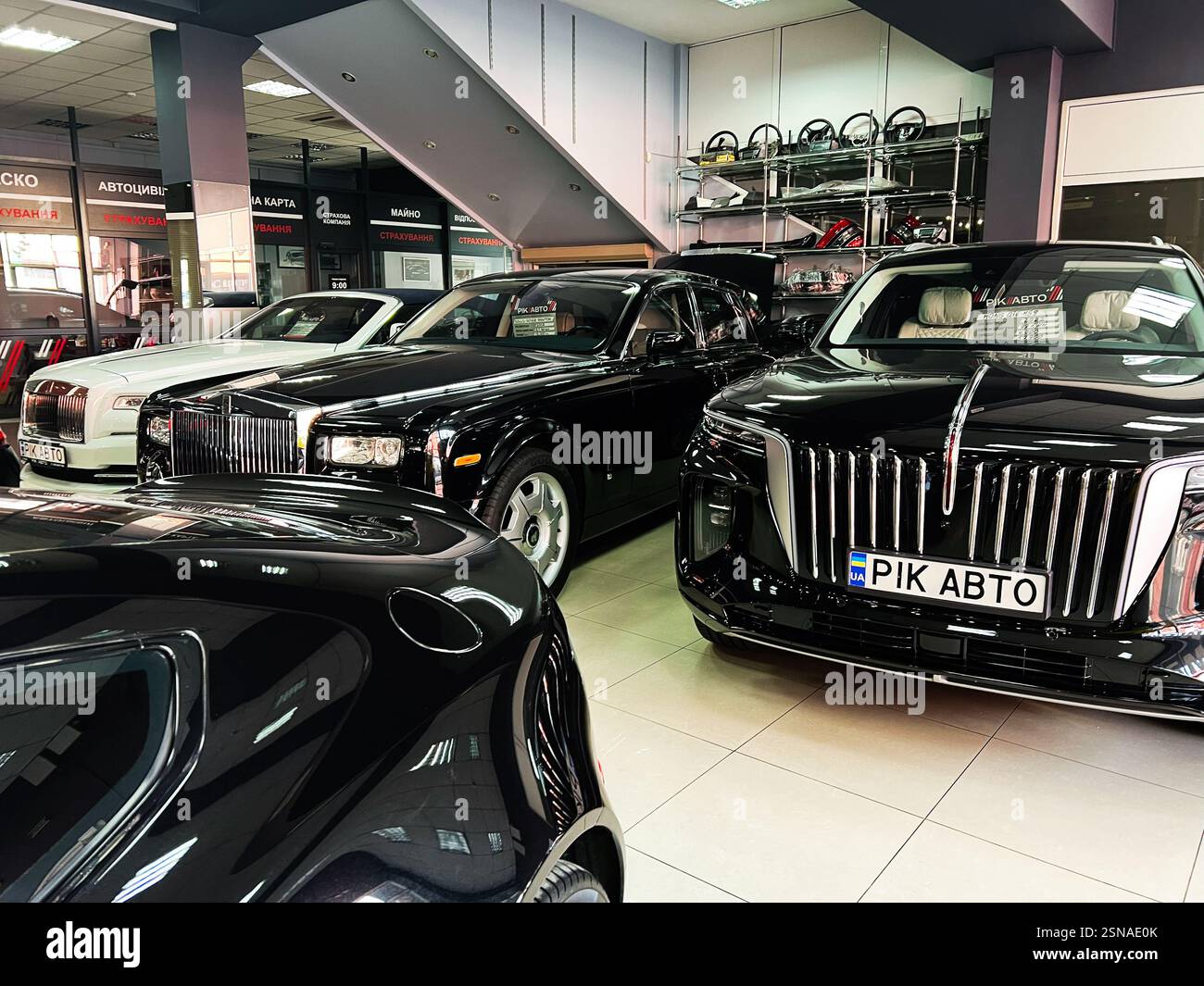 Lviv, Ukraine - February 12, 2025: Showroom interior featuring luxury ...