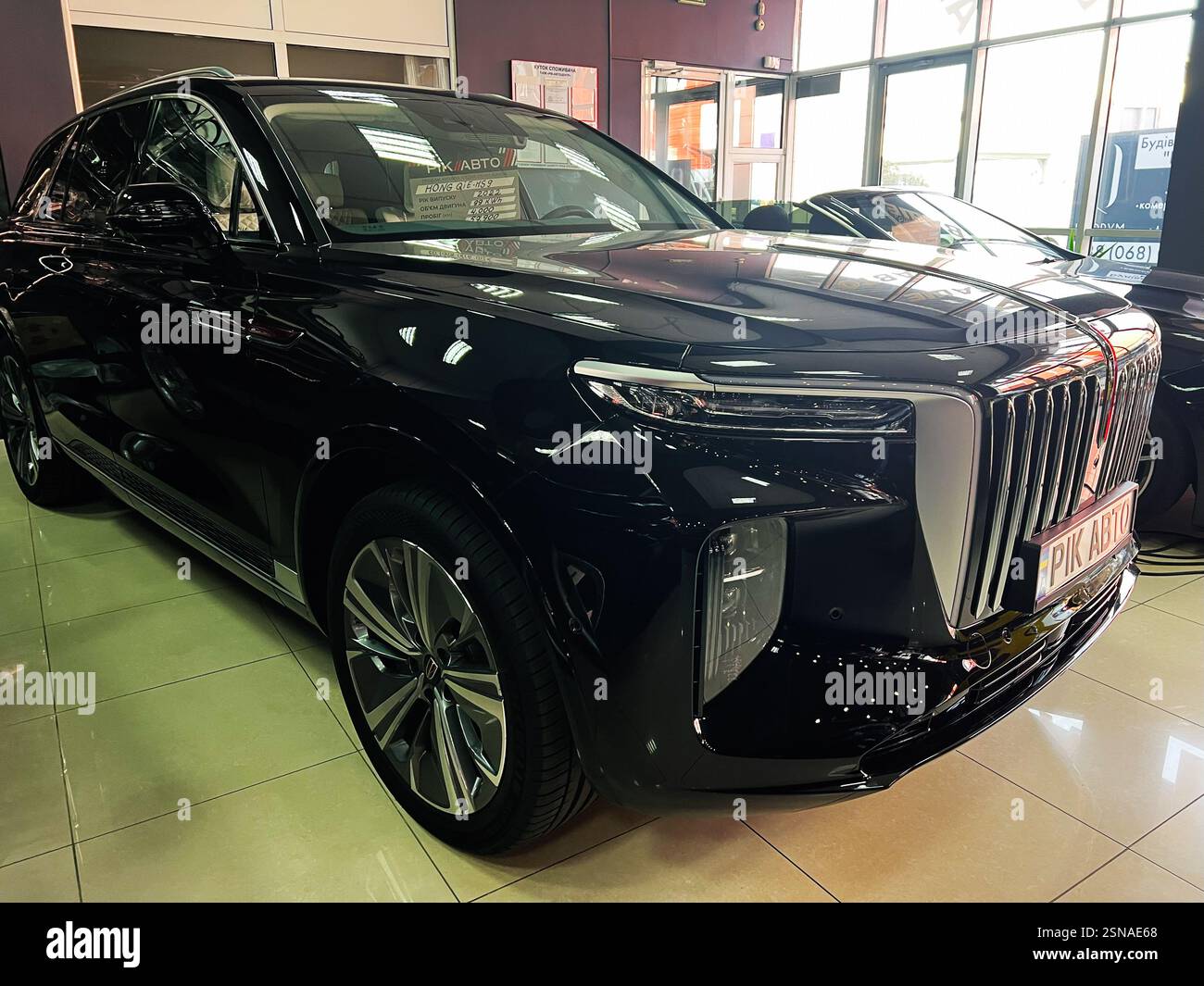 Lviv, Ukraine - February 12, 2025: Luxury black Hongqi E-HS9 displayed ...