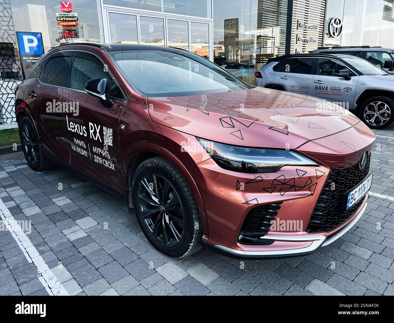 Lviv, Ukraine - February 12, 2025: A luxury Lexus RX SUV displayed ...