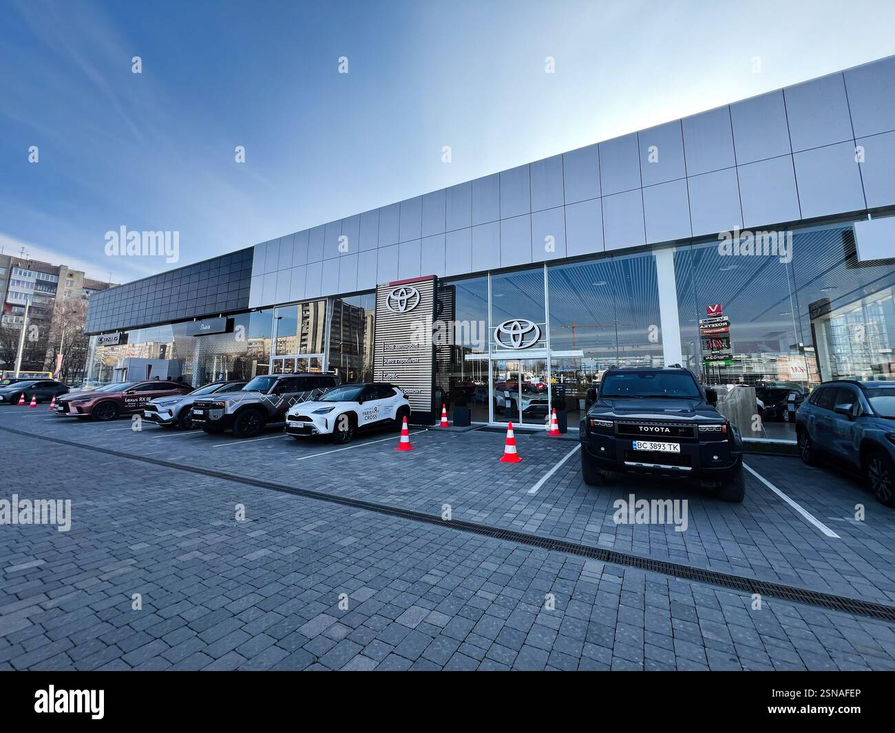 Lviv, Ukraine - February 12, 2025: Showcasing a car dealership building ...