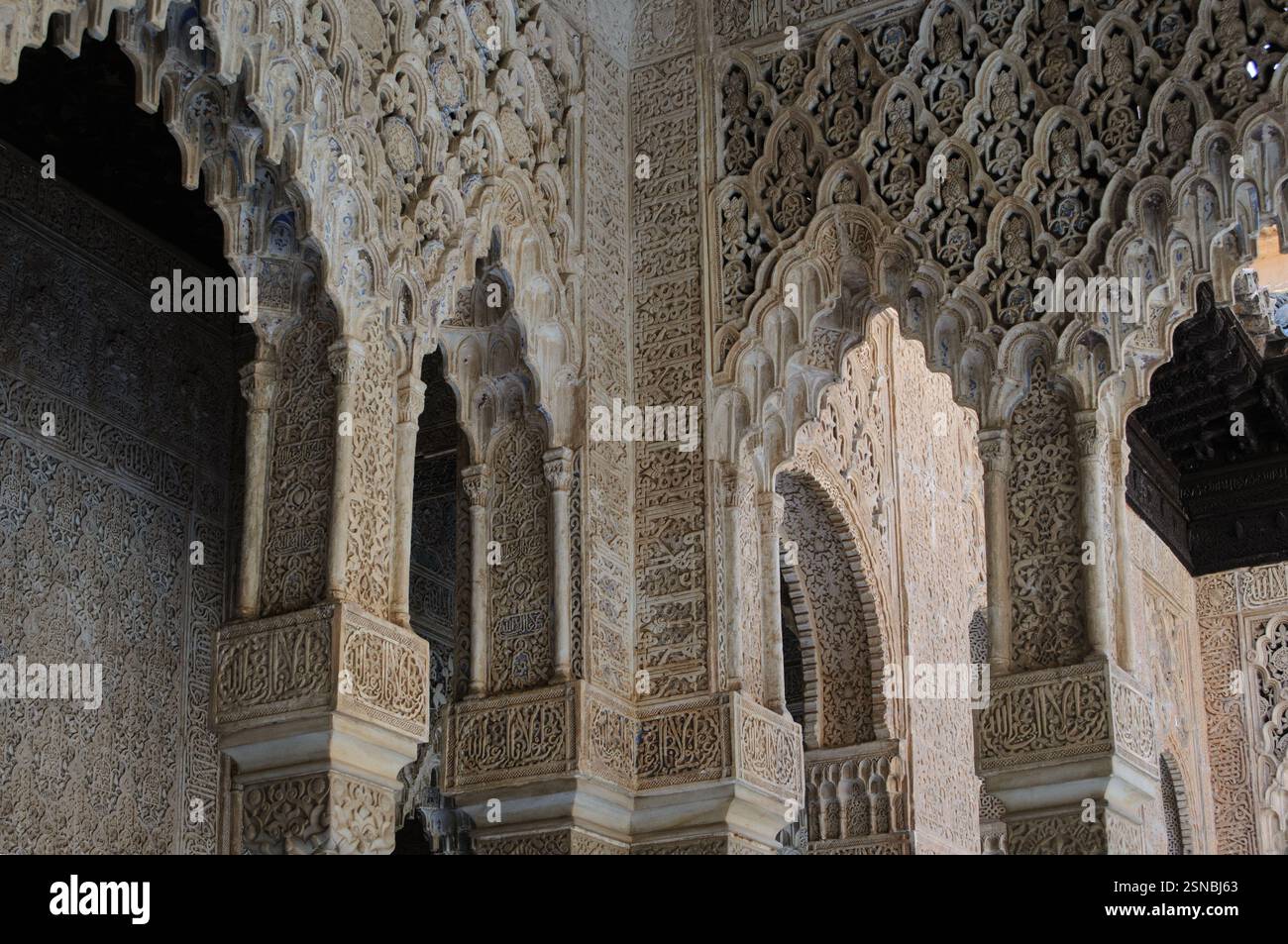 Detail of the Moorish, Islamic art and architecture inside the Alhambra ...
