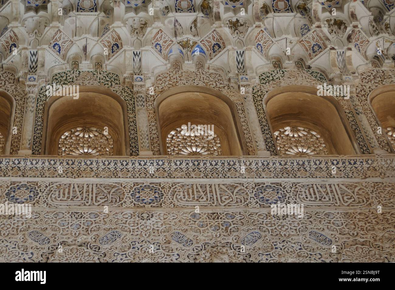Detail of the Moorish, Islamic art and architecture inside the Alhambra ...