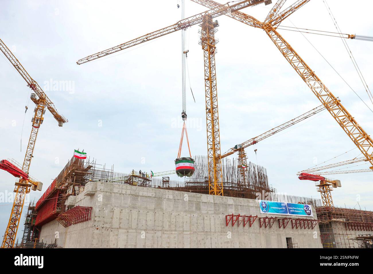 February 14, 2025, Bushehr, Iran: A view of the Bushehr Nuclear Power ...