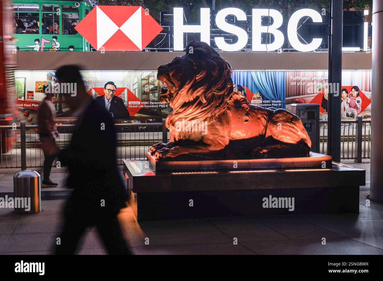 The advertisement of Hong Kong and Shanghai Bank (HSBC) seen outside ...