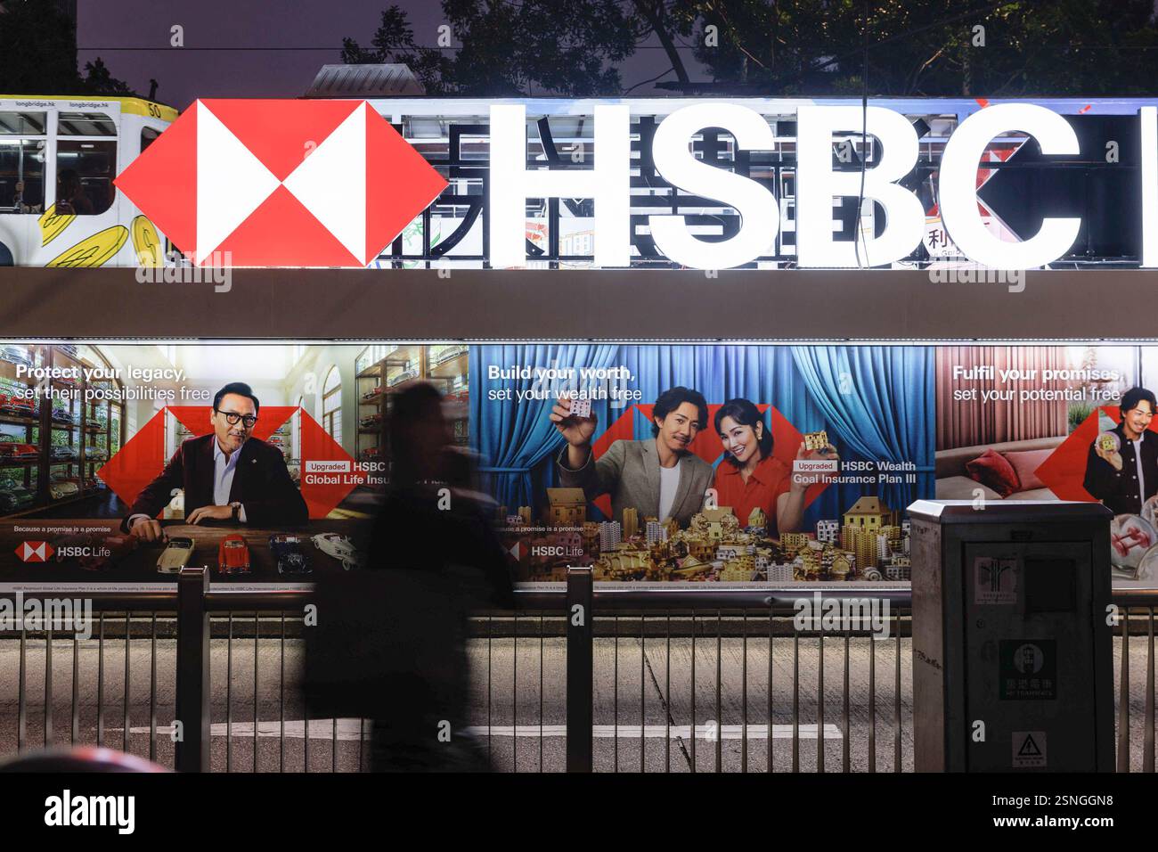 Hong Kong, China. 13th Feb, 2025. The advertisement of Hong Kong and ...