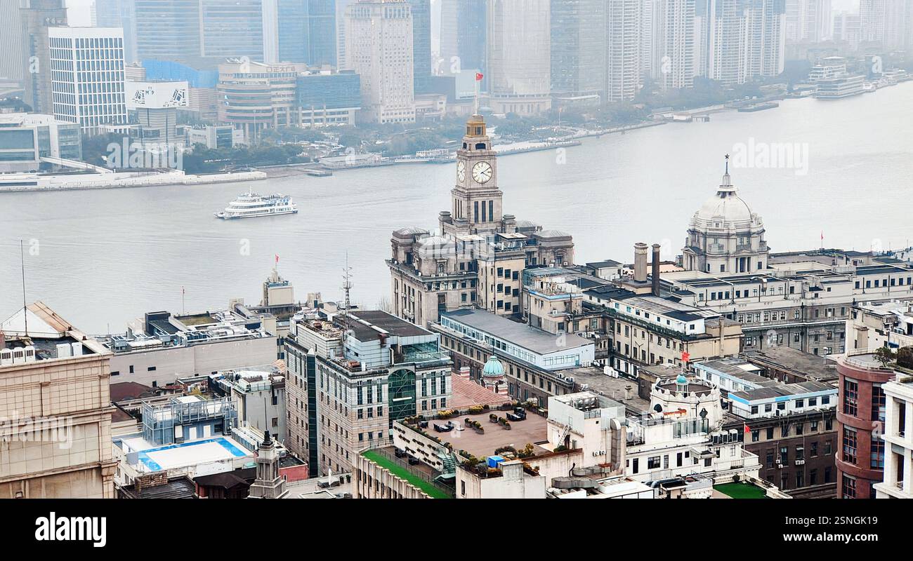 SHANGHAI, CHINA - FEBRUARY 12, 2025 - Modern high-rise buildings in ...