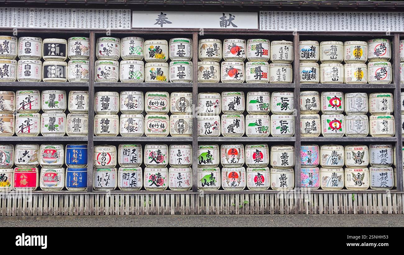 Japanese sake barrels Stock Photo - Alamy