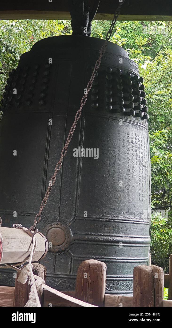 Giant bell on belfry hi-res stock photography and images - Alamy
