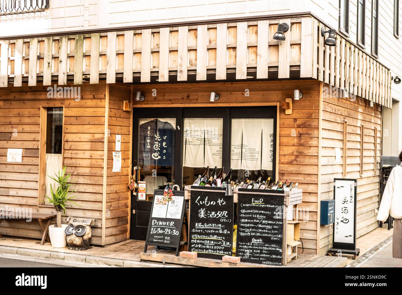 Monjayaki spots in Tsukishima and the journey from Tsukiji to Ginza ...