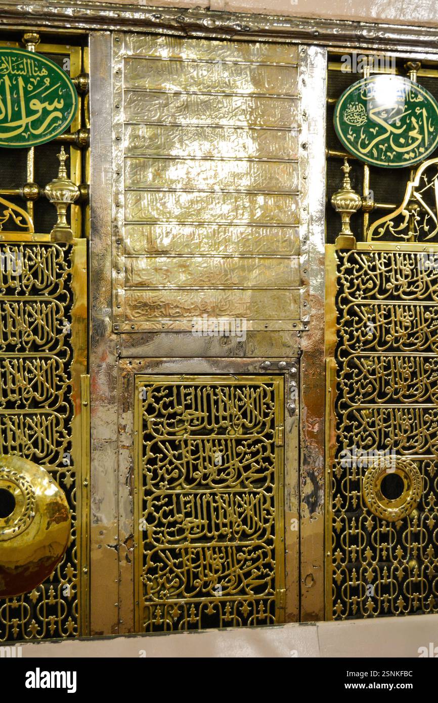 Prophet Mohammed Mosque Peace be upon him PBUH , inside Al Masjid an ...