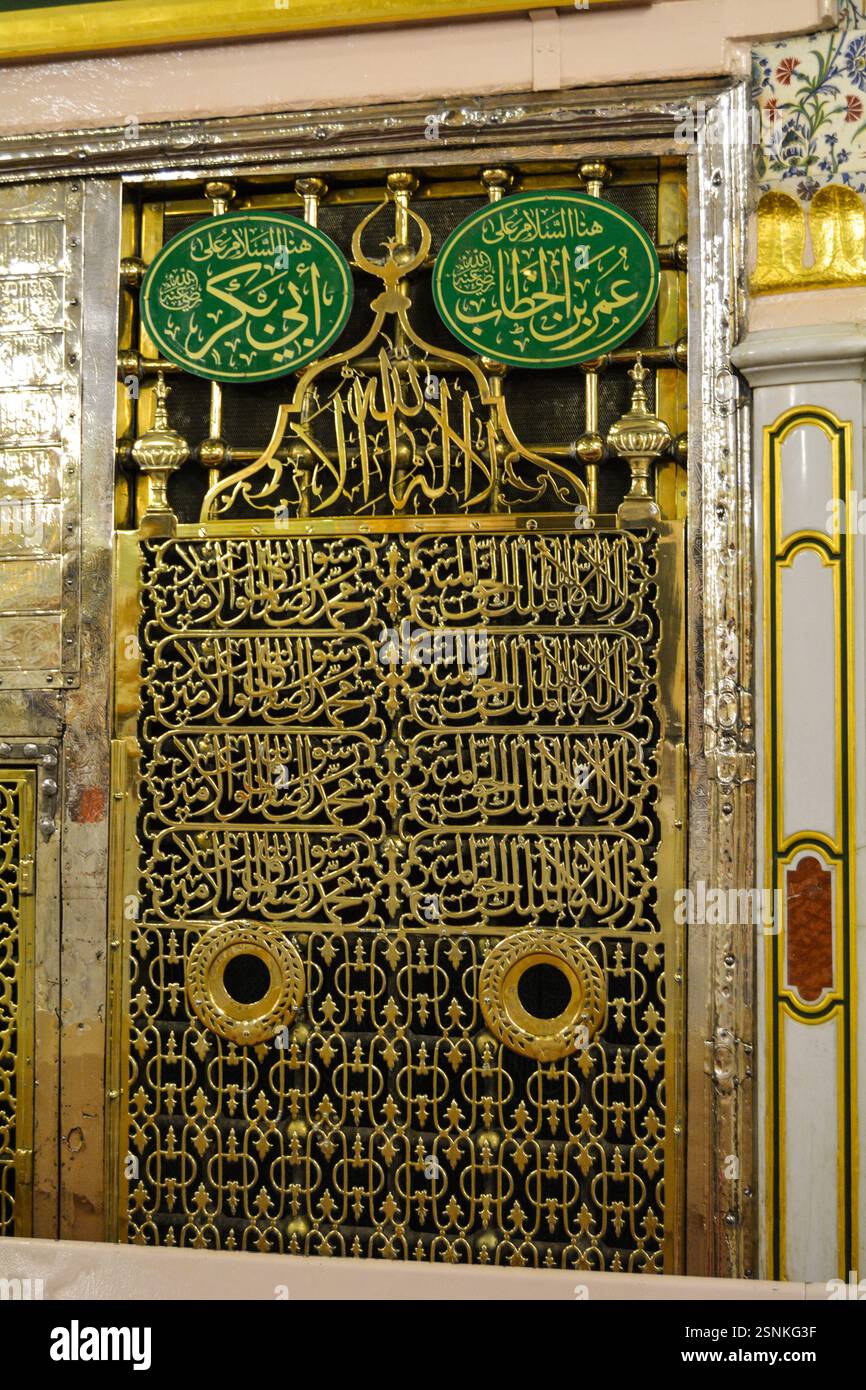 Prophet Mohammed Mosque Peace be upon him PBUH , inside Al Masjid an ...