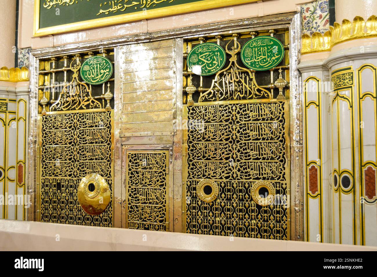 Prophet Mohammed Mosque Peace be upon him PBUH , inside Al Masjid an ...