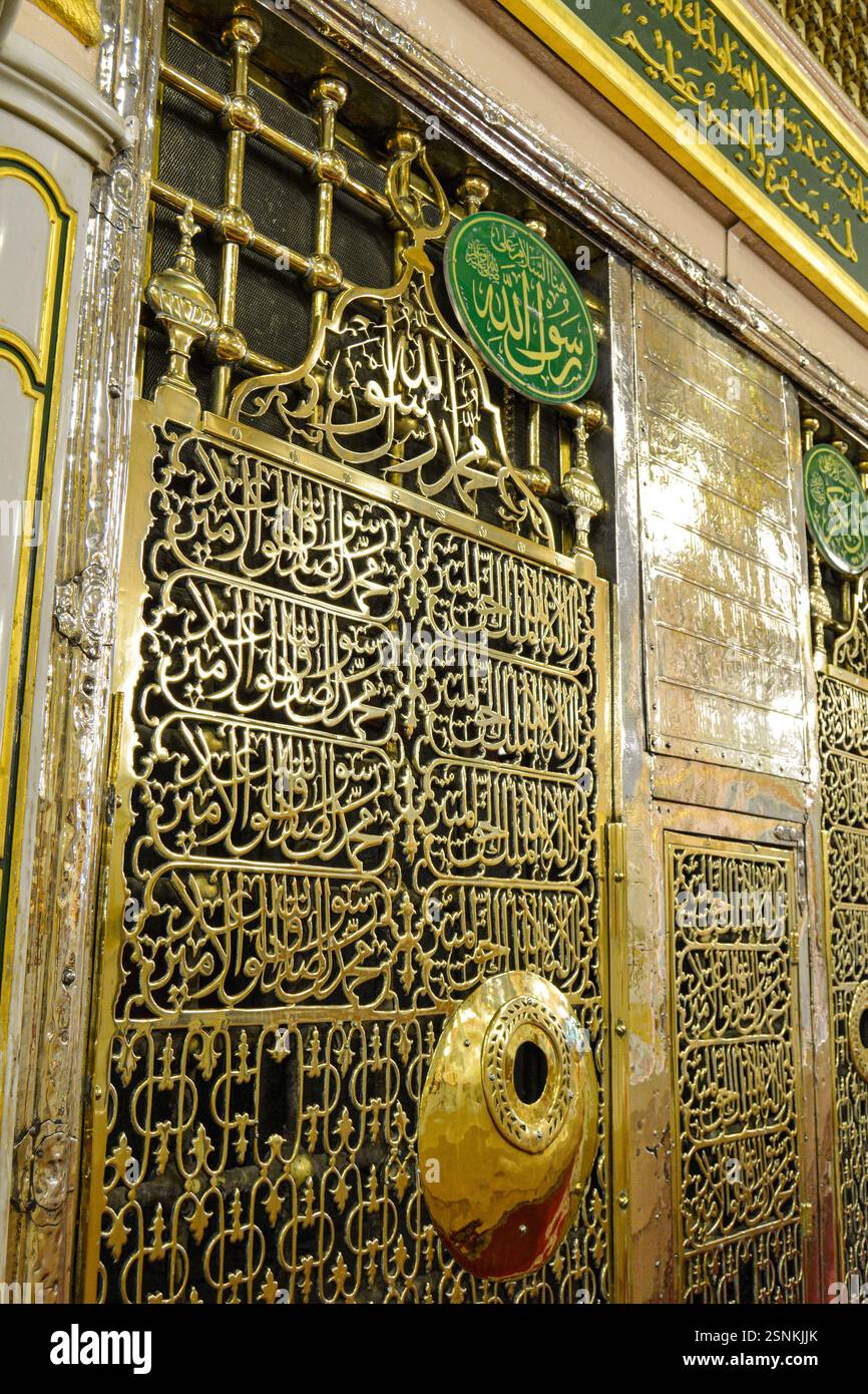 Prophet Mohammed Mosque Peace be upon him PBUH , inside Al Masjid an ...