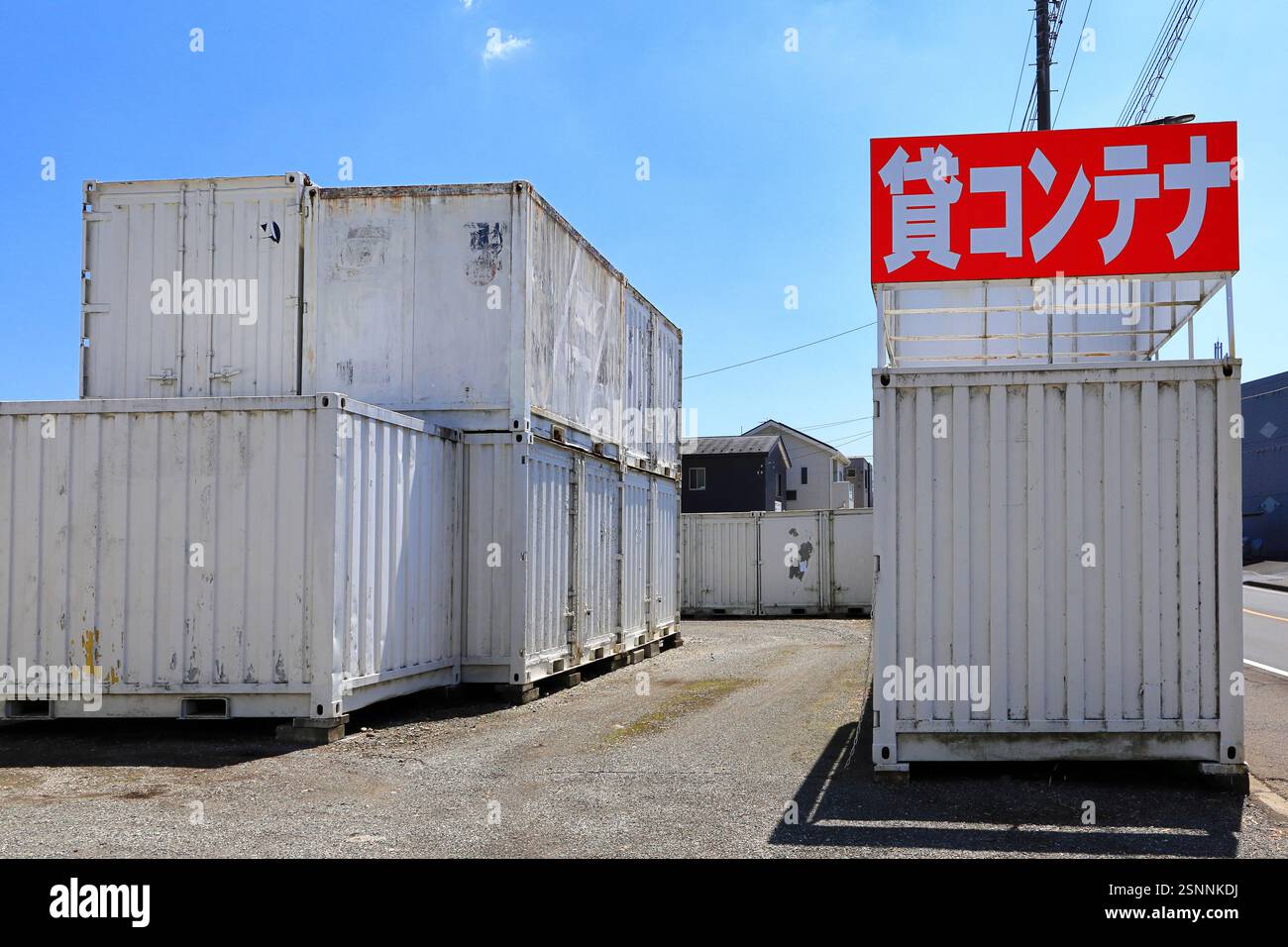 Container for rent Stock Photo - Alamy