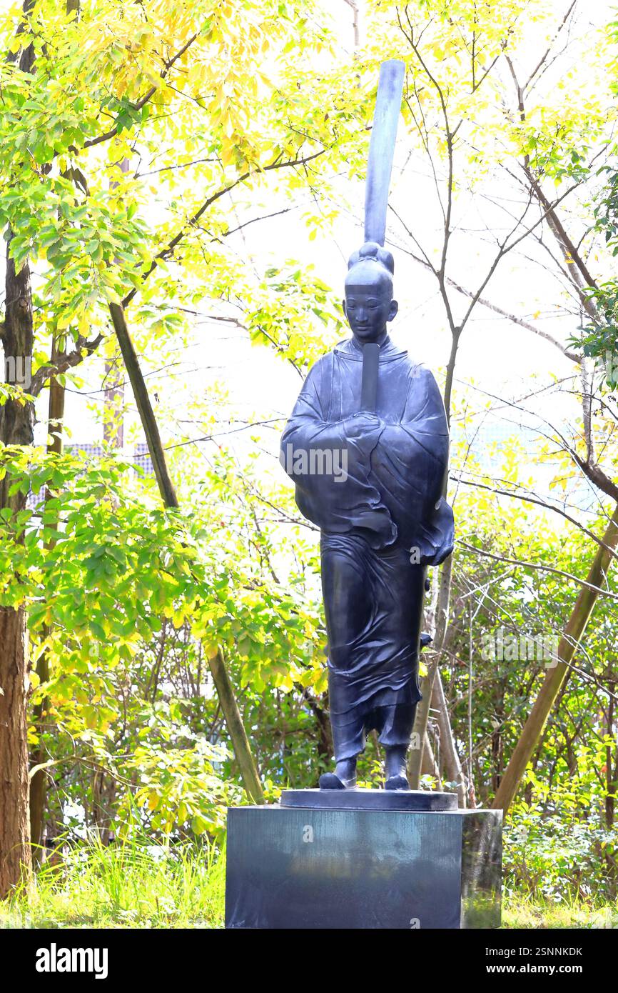 Statue of Prince Shotoku in Philosophical Hall Park Stock Photo - Alamy
