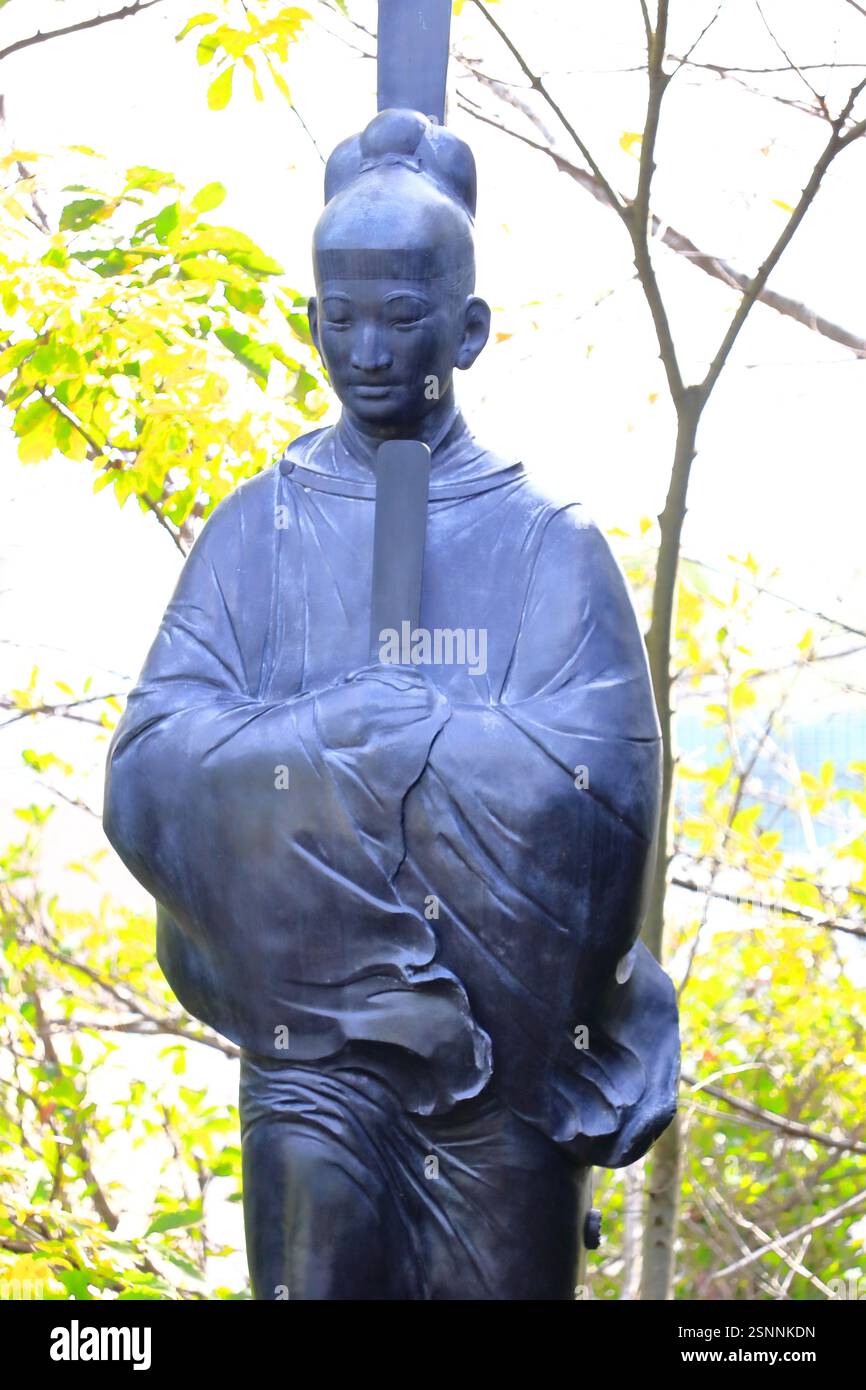 Statue of Prince Shotoku in Philosophical Hall Park Stock Photo - Alamy