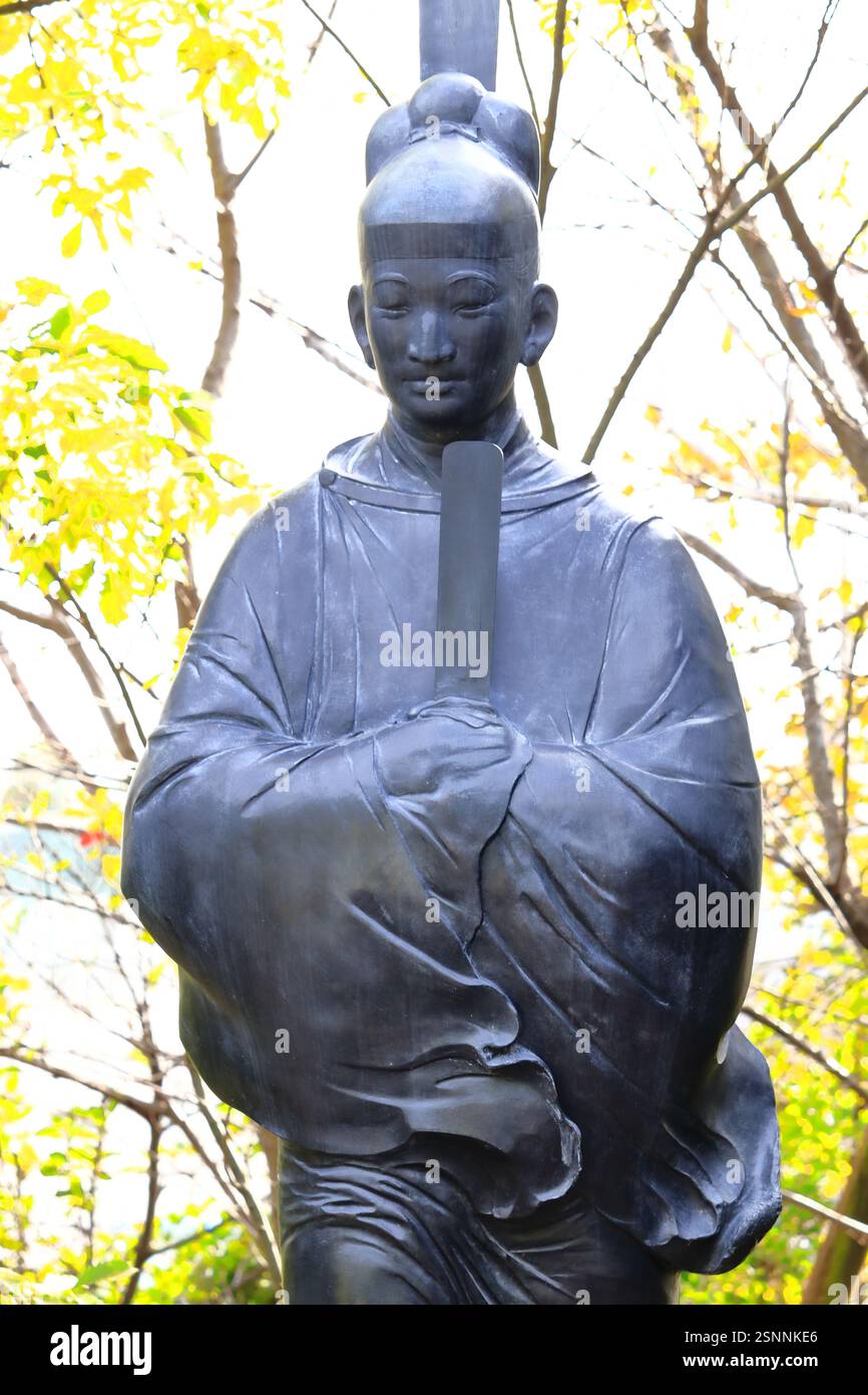 Statue of Prince Shotoku in Philosophical Hall Park Stock Photo - Alamy