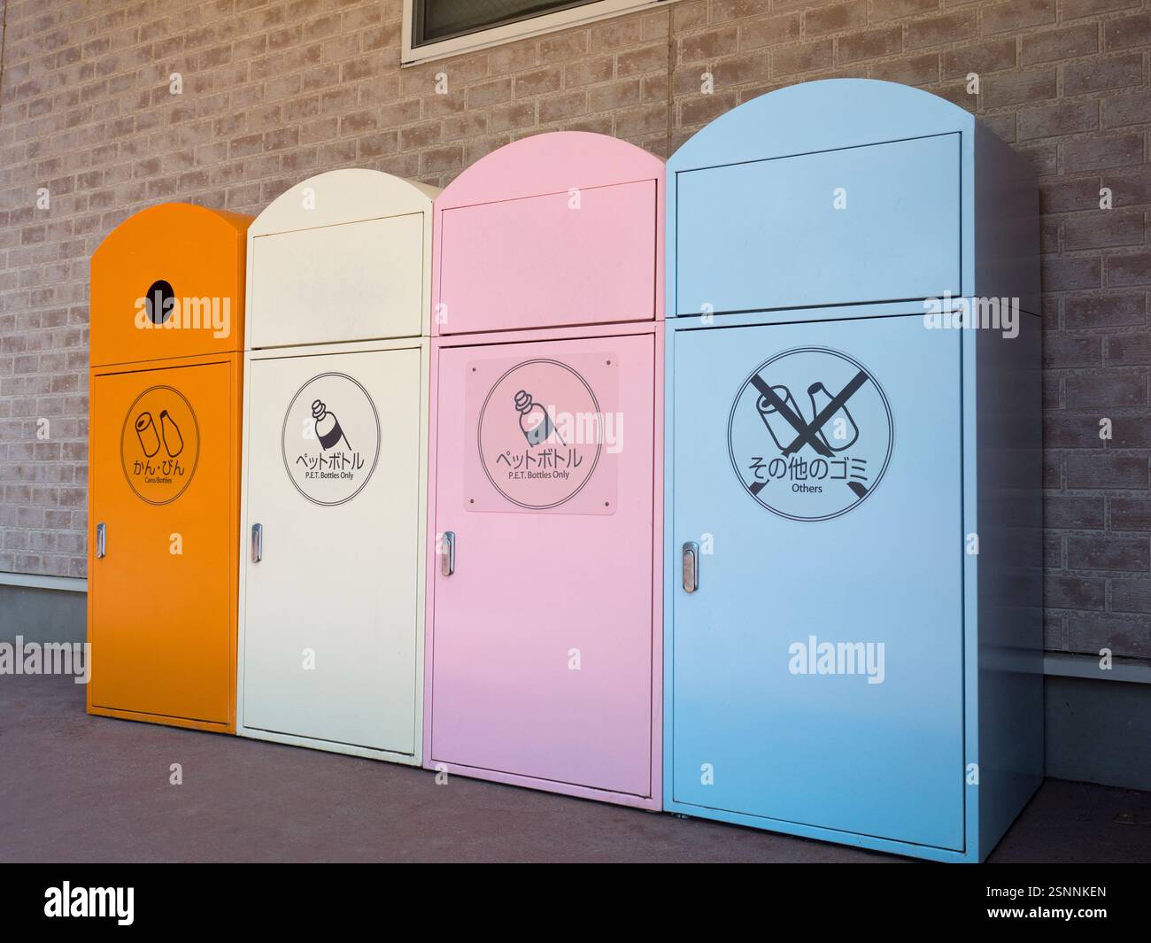 Bins for sorting Stock Photo - Alamy