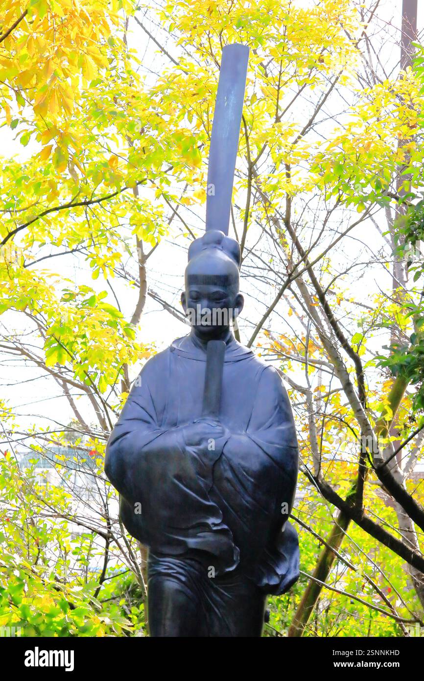 Statue of Prince Shotoku in Philosophical Hall Park Stock Photo - Alamy