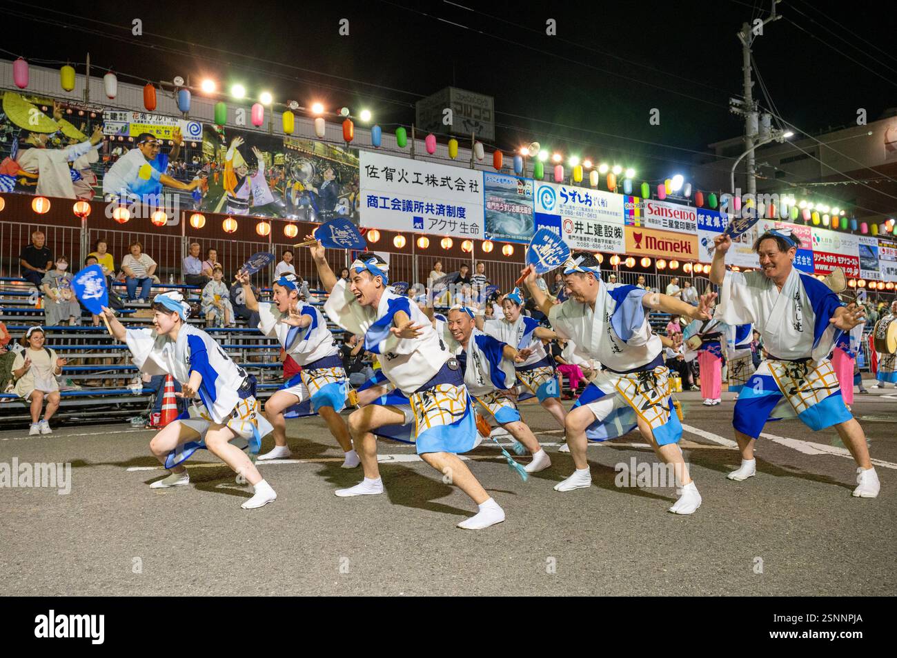 Naruto City Awa Odori Shimbashi Ren Stock Photo - Alamy