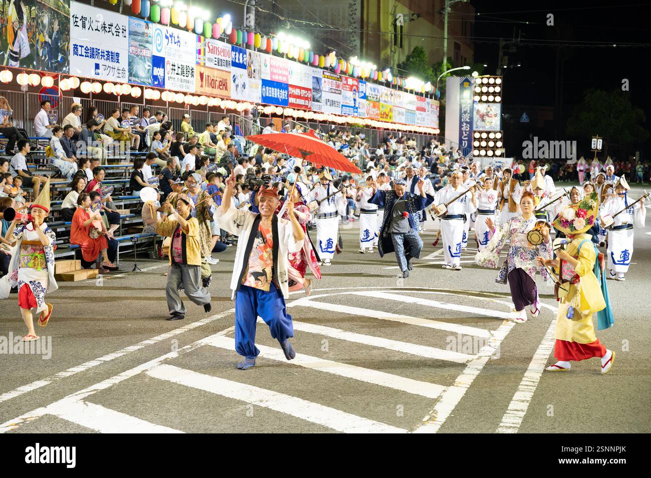 Naruto City Awa Odori Muso-ren Stock Photo - Alamy