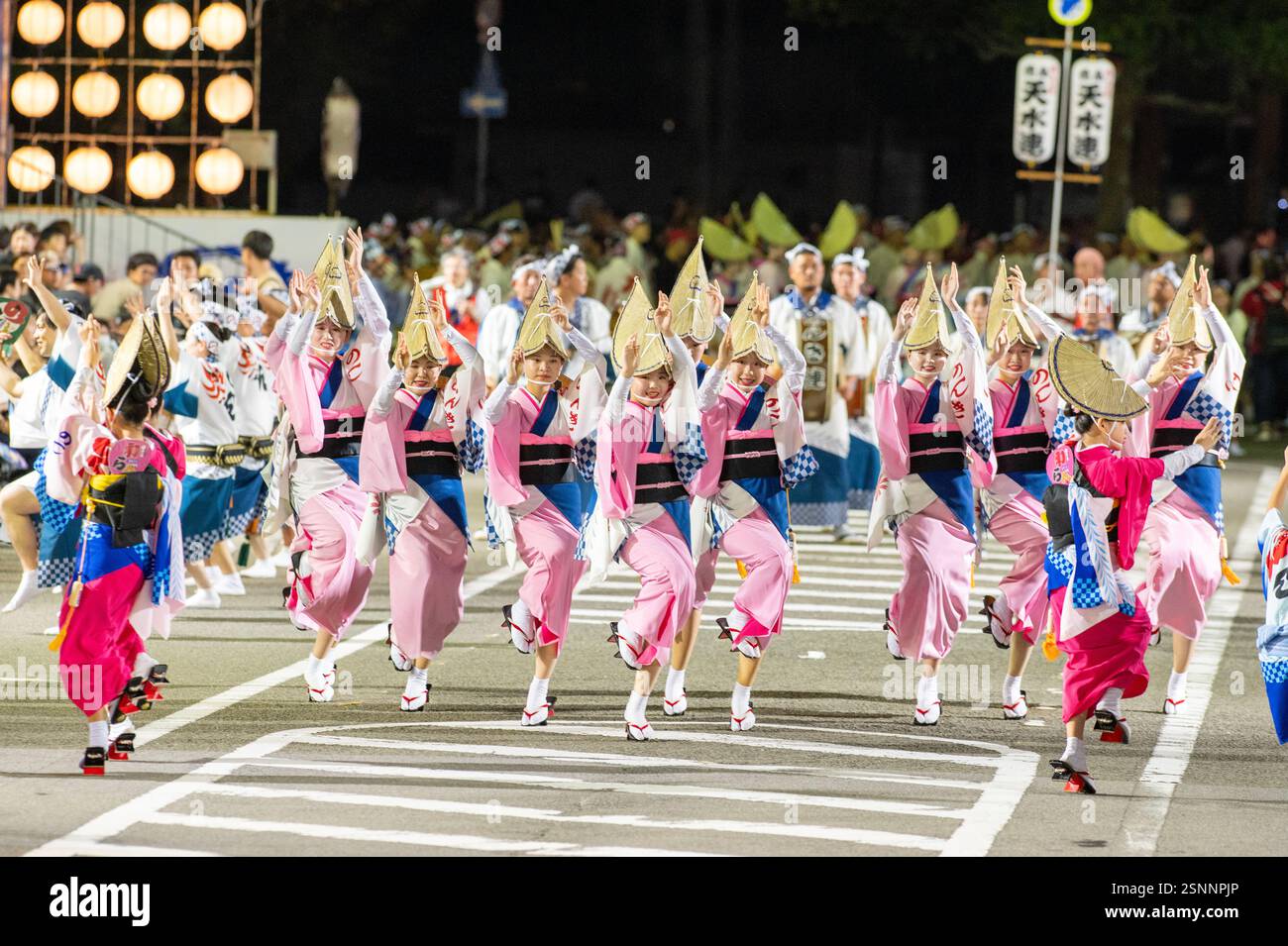 Naruto City Awa Odori: Carefree Dance Stock Photo - Alamy