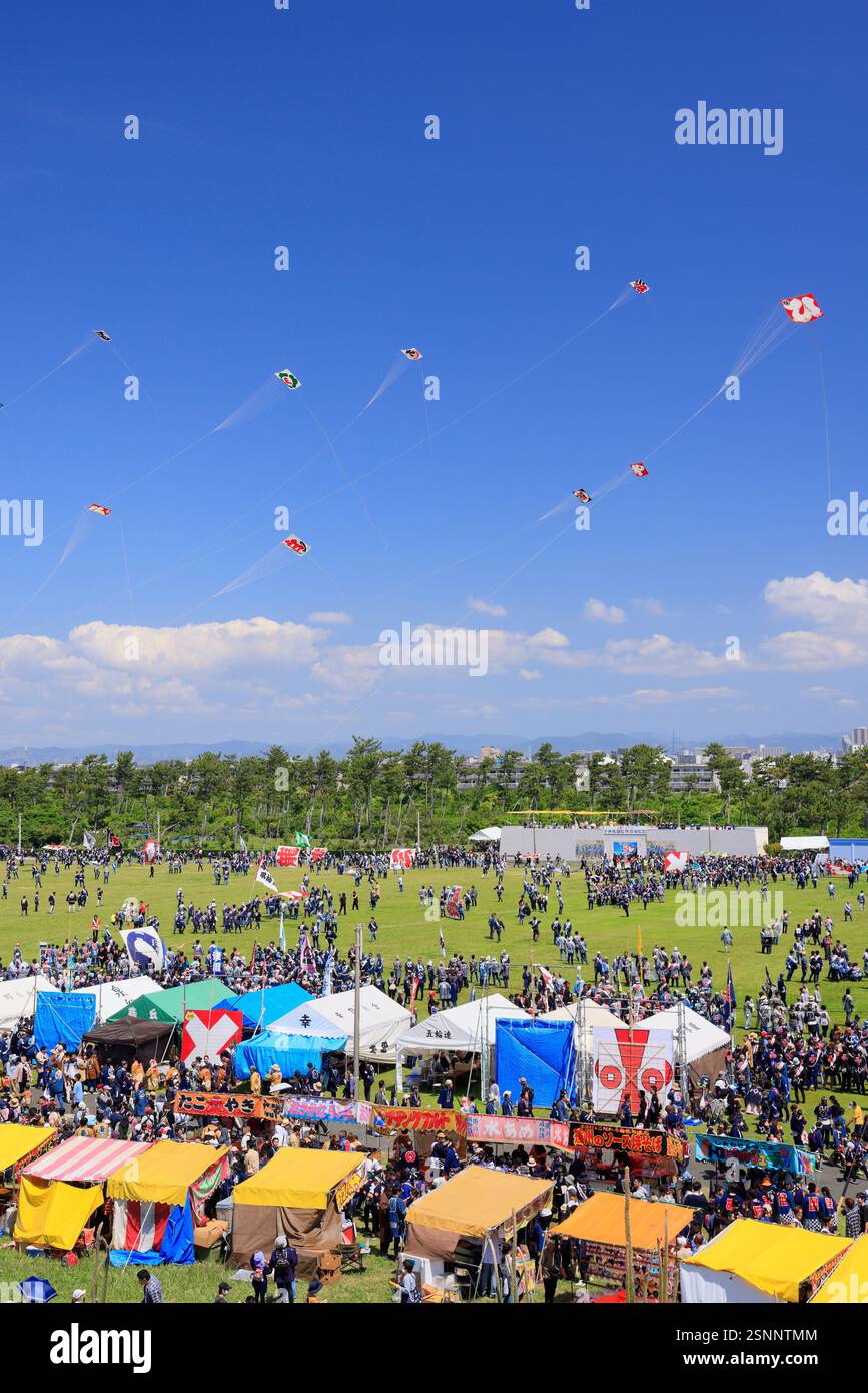 Hamamatsu Festival, kite-flying contest Hamamatsu City, Shizuoka ...