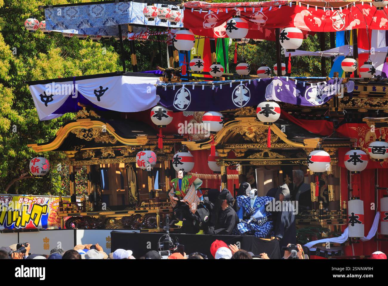 Chiryu Festival float bunraku Chiryu-shi, Aichi Prefecture Stock Photo ...