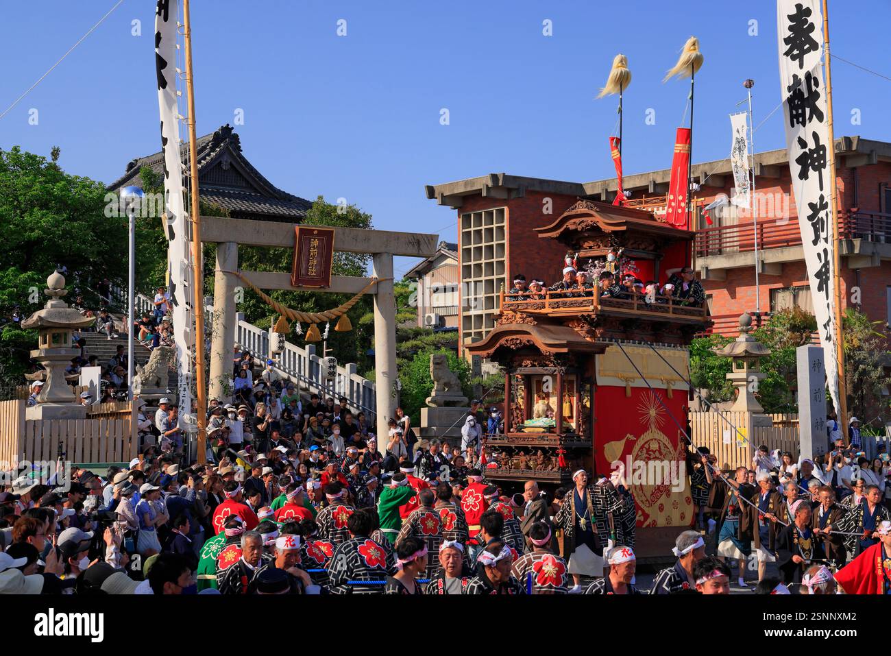 Kamizen shrine hi-res stock photography and images - Alamy