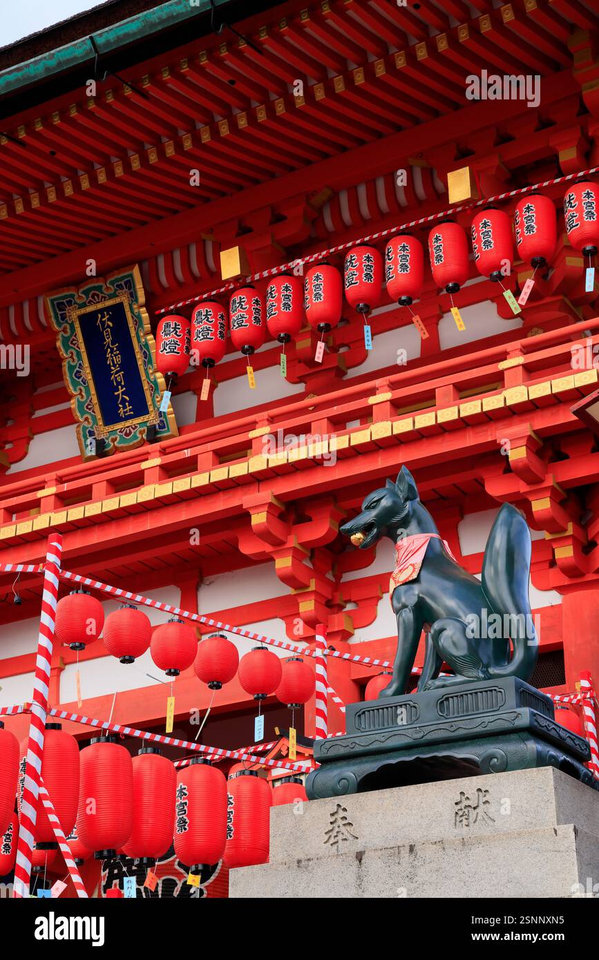 Fushimi Inari Taisha Shrine Hongu Festival Kyoto City, Kyoto Prefecture ...