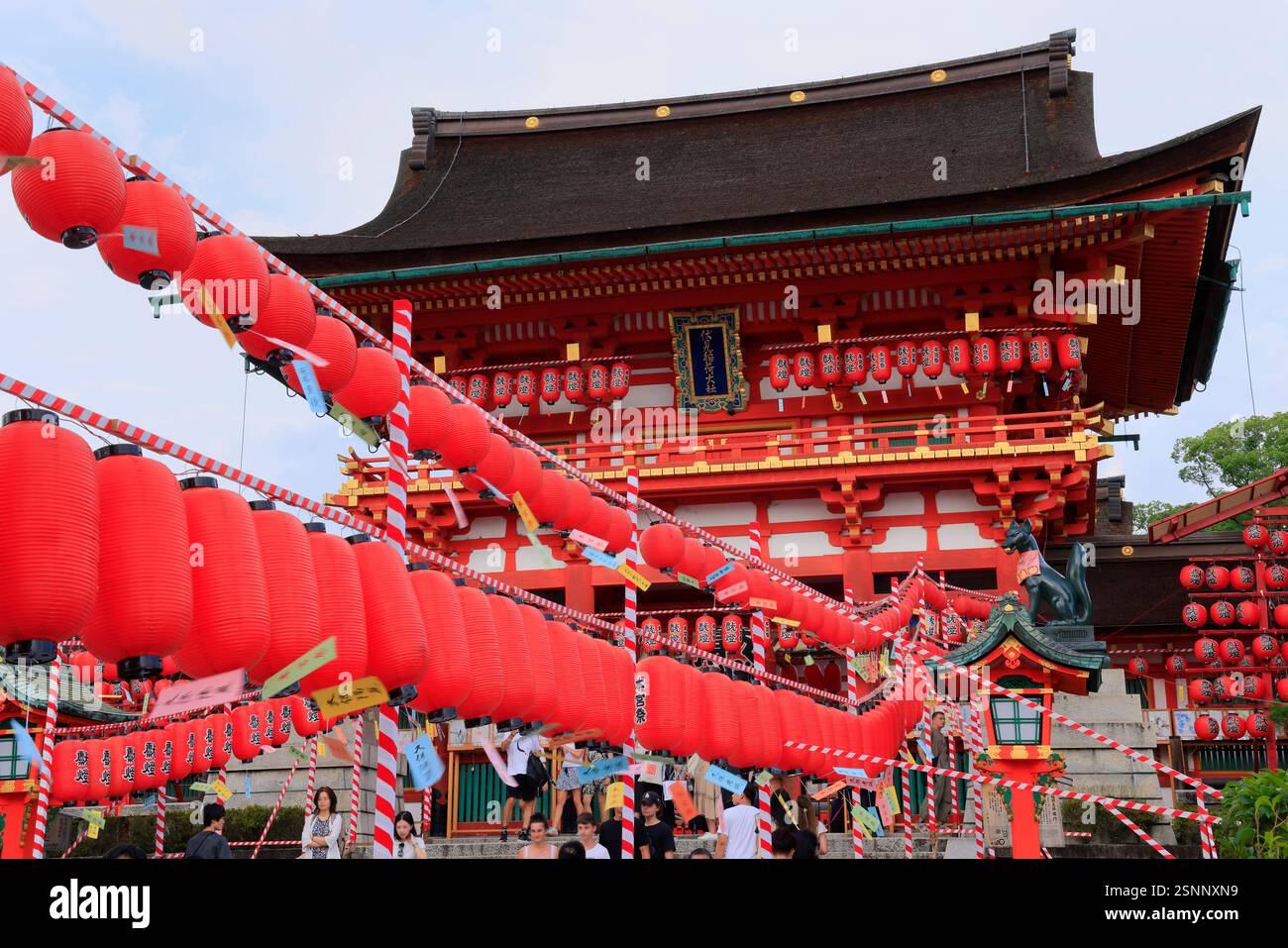 Fushimi Inari Taisha Shrine Hongu Festival Kyoto City, Kyoto Prefecture ...