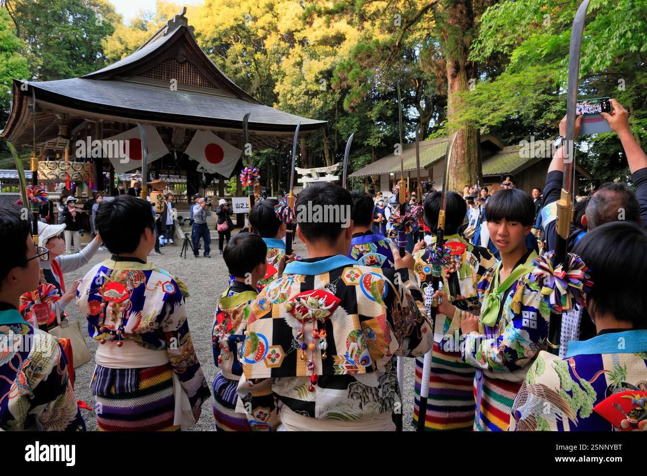 Kenketo Festival and long sword swing Ryuoh town, Shiga prefecture ...