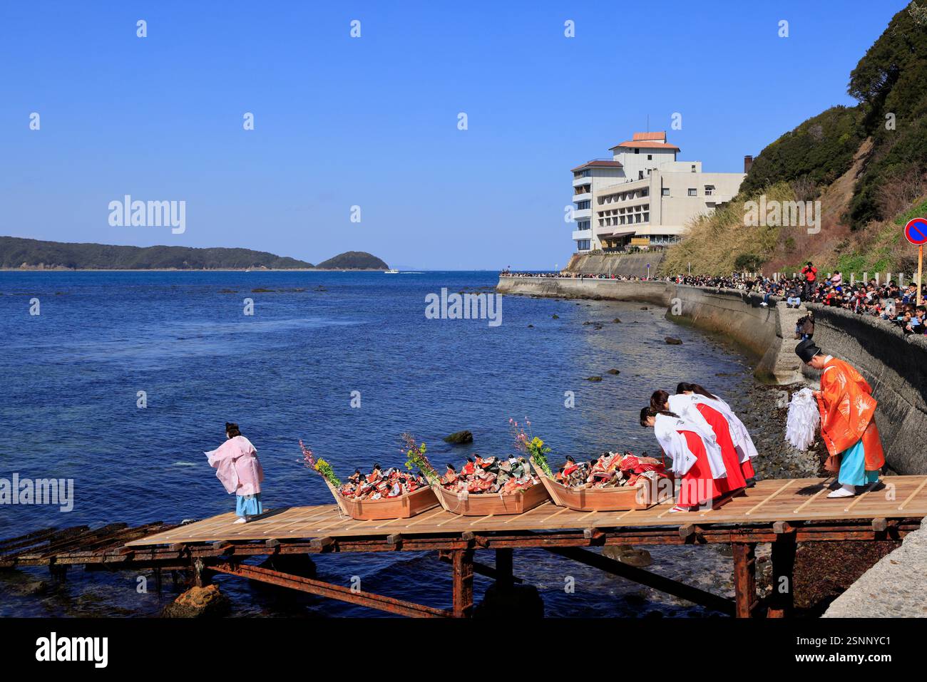 Awashima Shrine Hina-nagashi Wakayama City, Wakayama Prefecture Stock ...