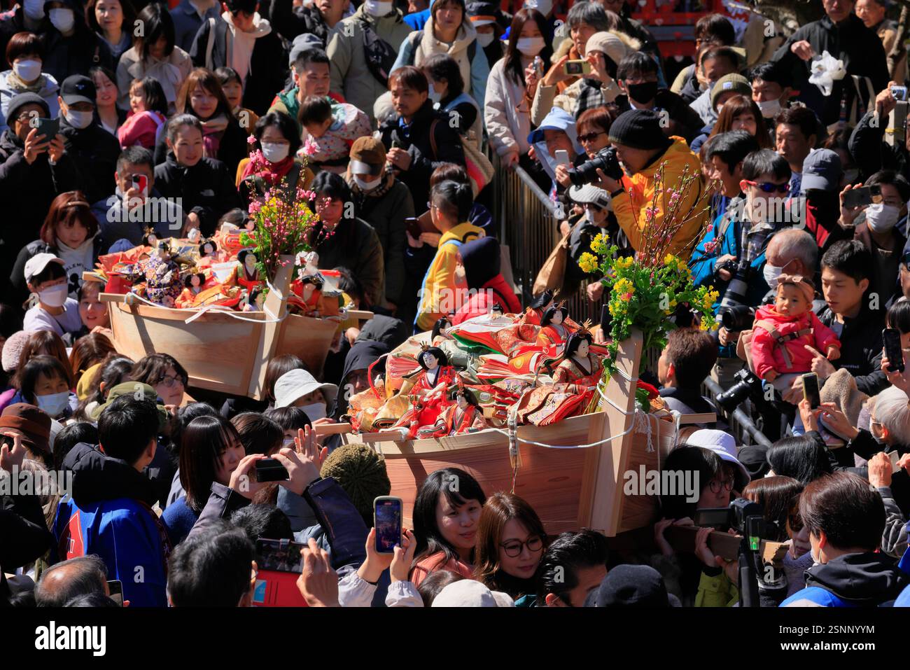 Awashima Shrine Hina-nagashi Wakayama City, Wakayama Prefecture Stock ...