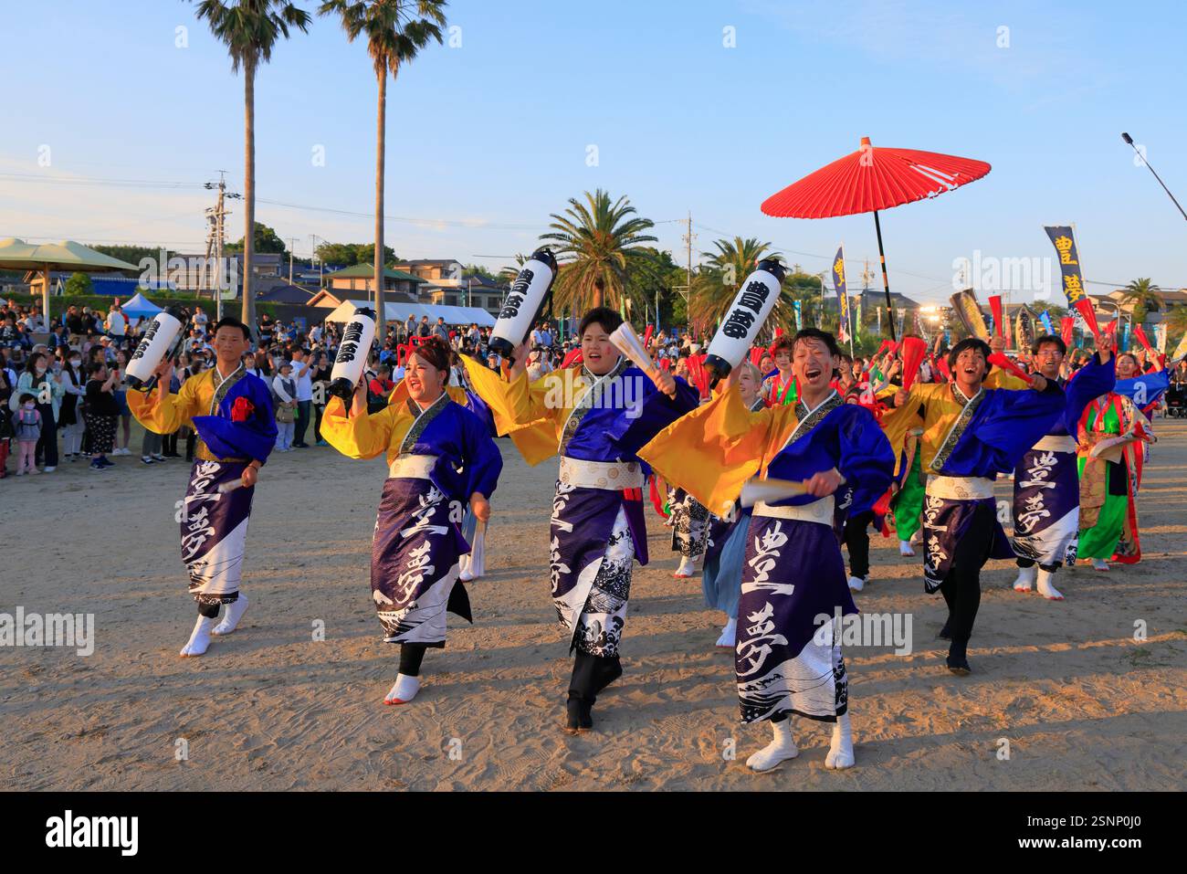 Ise Ebi Matsuri Jyakope Odori Mie Prefecture Shima City Stock Photo - Alamy