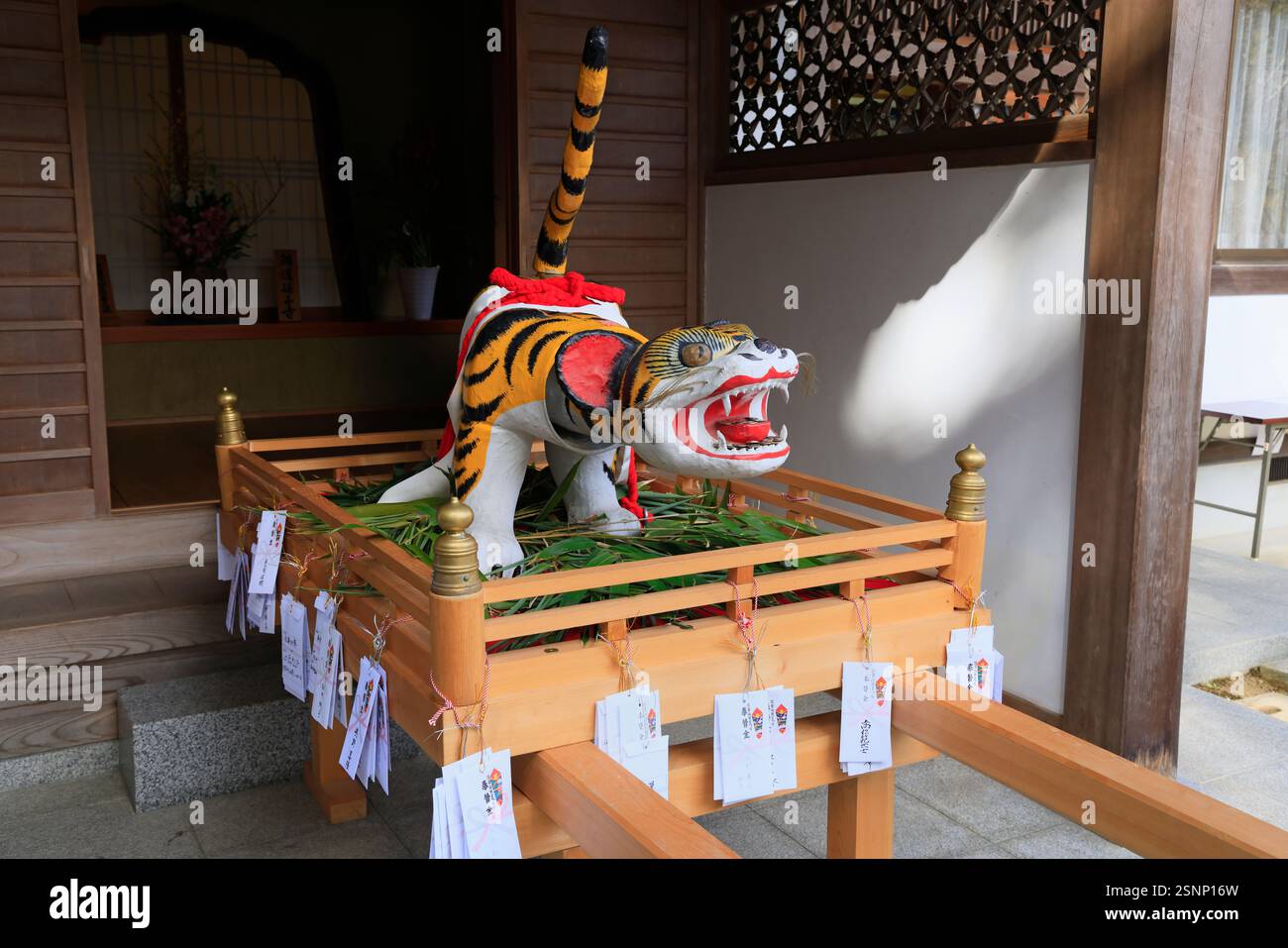 Shigisan Tiger Festival, Tora mikoshi (tiger mikoshi) Hiraguni-cho ...
