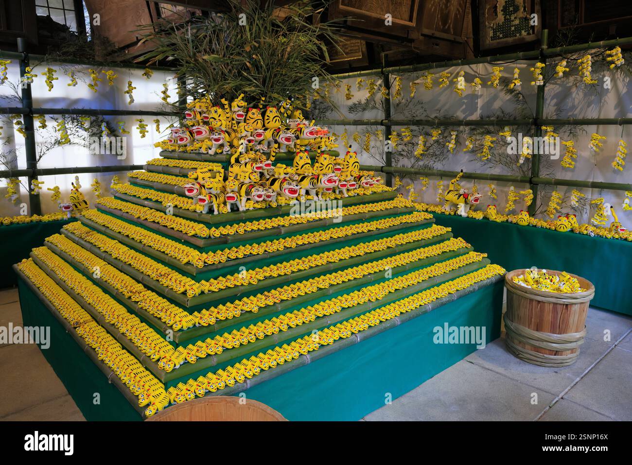 Shigisan Tiger Festival, special altar for the tiger of Zhangzi ...