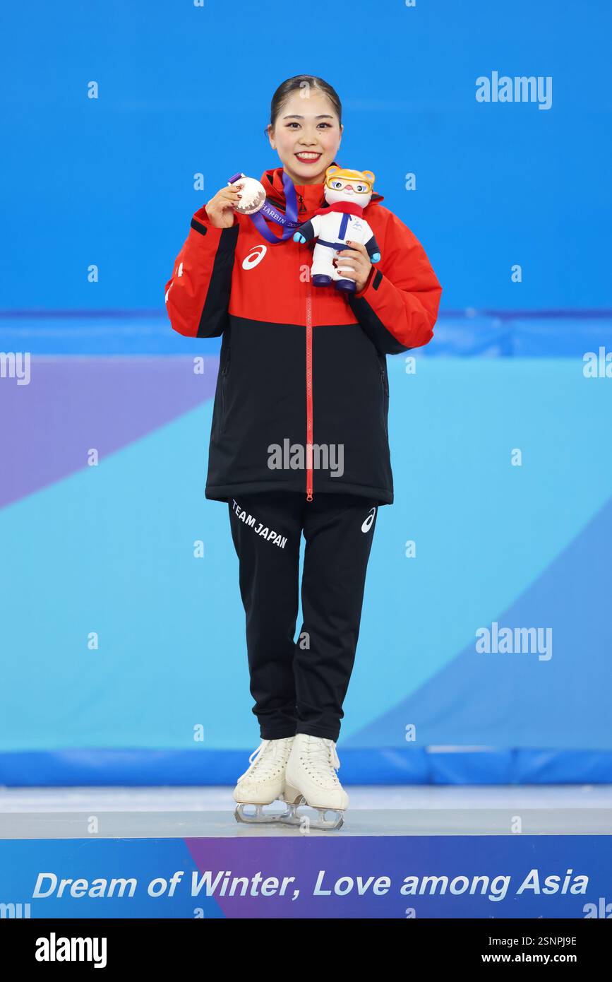 Harbin, China. 13th Feb, 2025. Hana Yoshida (JPN) Figure Skating ...