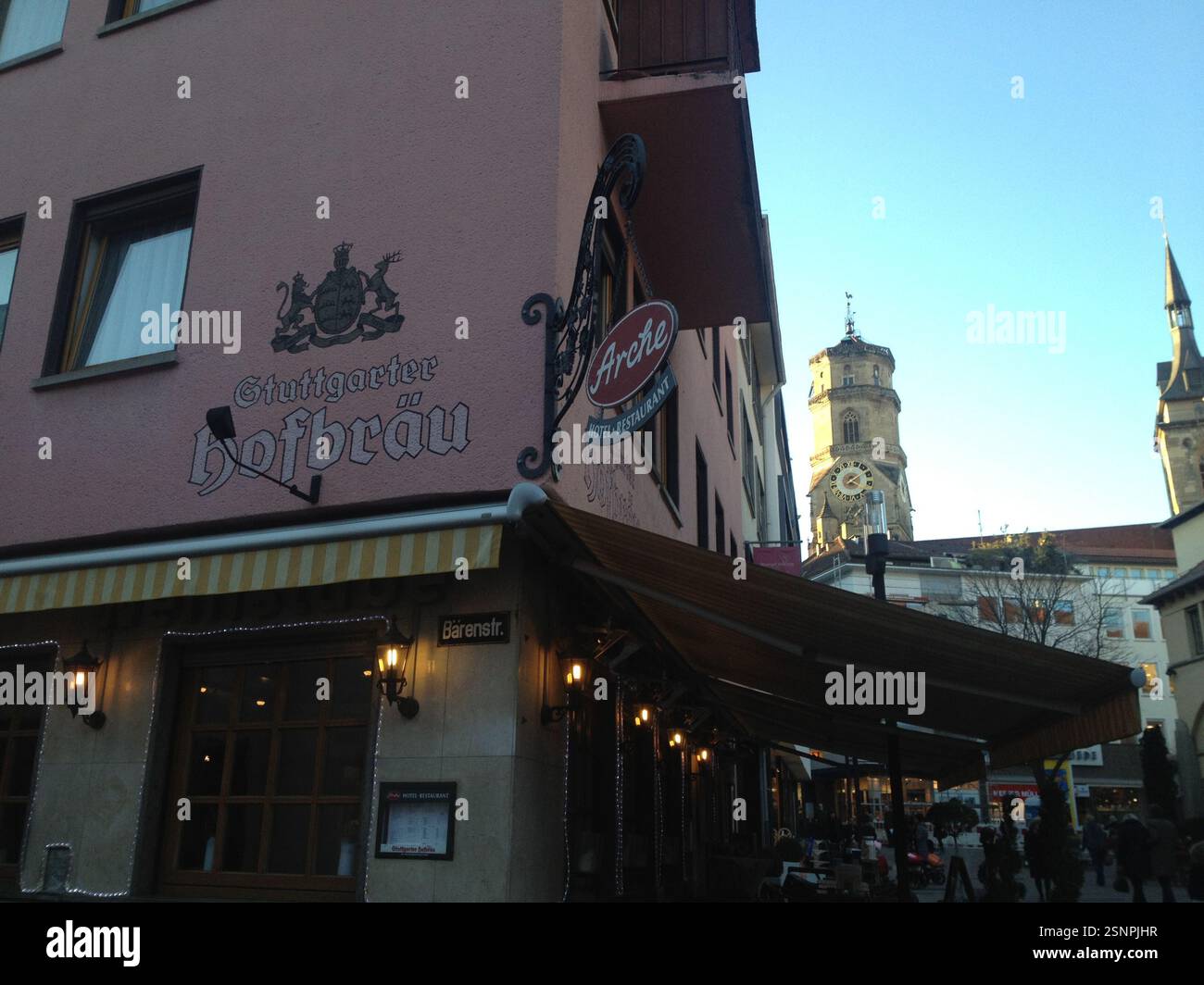 Restaurant Arche, Stuttgart, Germany. Classic striped awning, outdoor ...