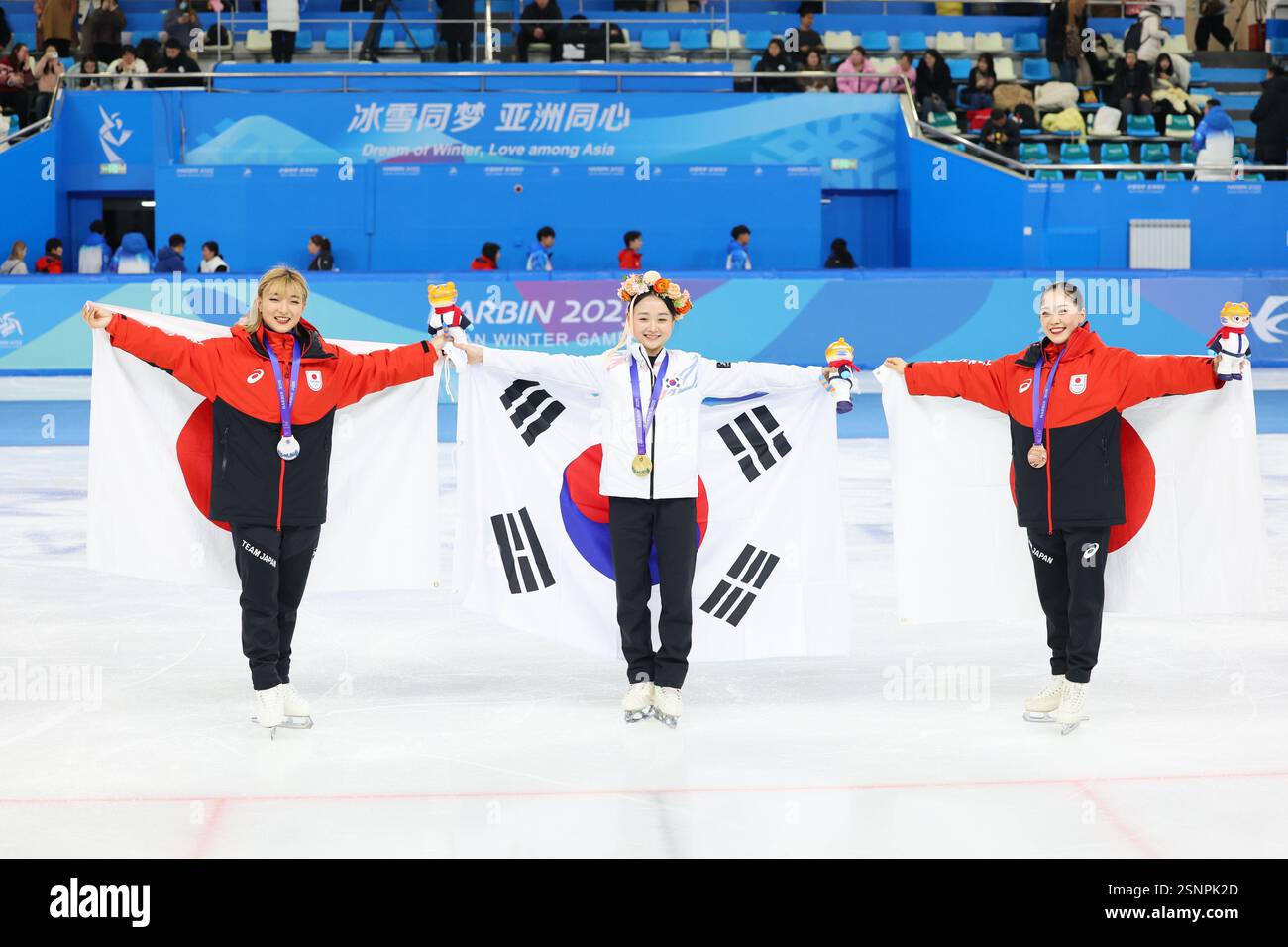 Harbin, China. 13th Feb, 2025. (L to R) Kaori Sakamoto (JPN), Kim ...