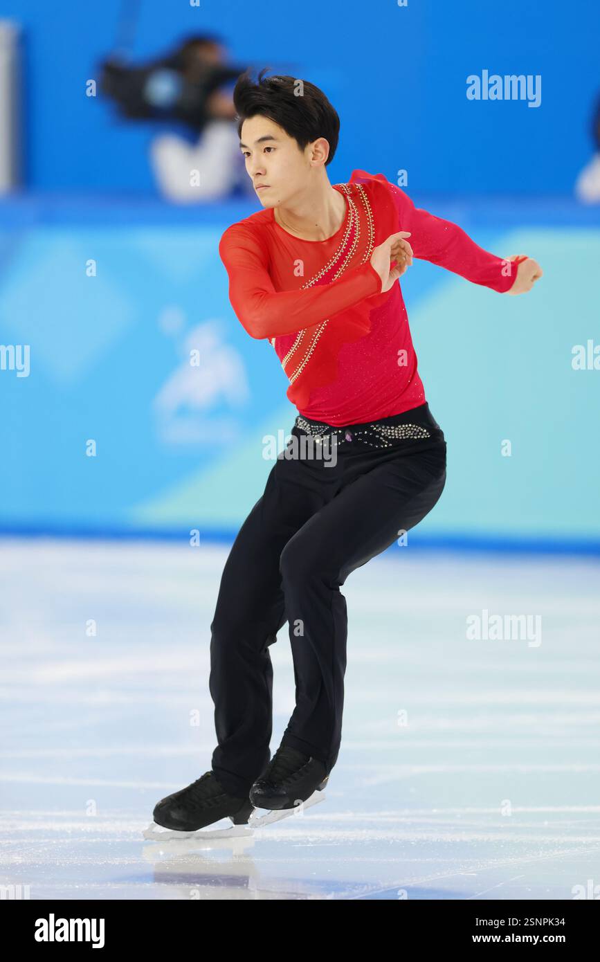 Ro Yong Myong (PRK), FEBRUARY 13, 2025 - Figure Skating : Men's Free ...